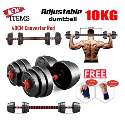 (10KG)New Dumbbell Set Exercise Equipment Adjustable with Connecting ...