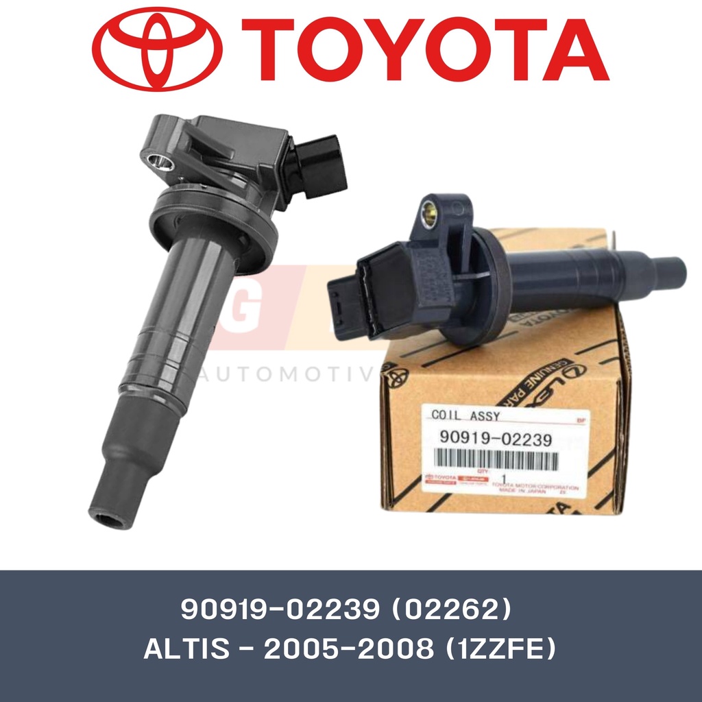 Ignition Coil for Toyota Altis 2005-2008 - 1ZZFE / 3ZZFE (Part No ...