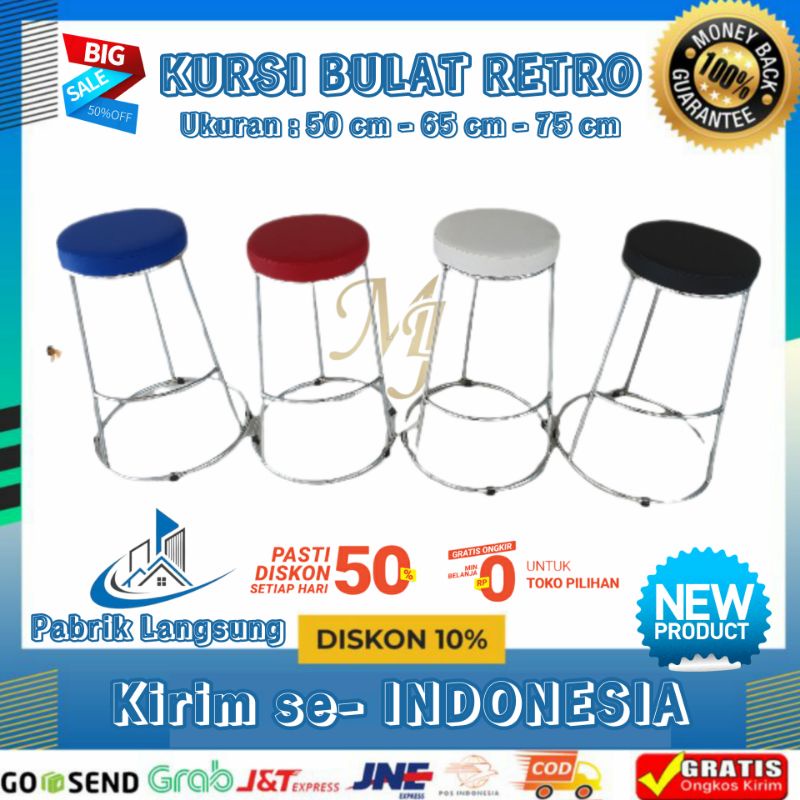 Oreo Round Chair / Iron Chair / BAR Chair / Minimalist Round Chair ...