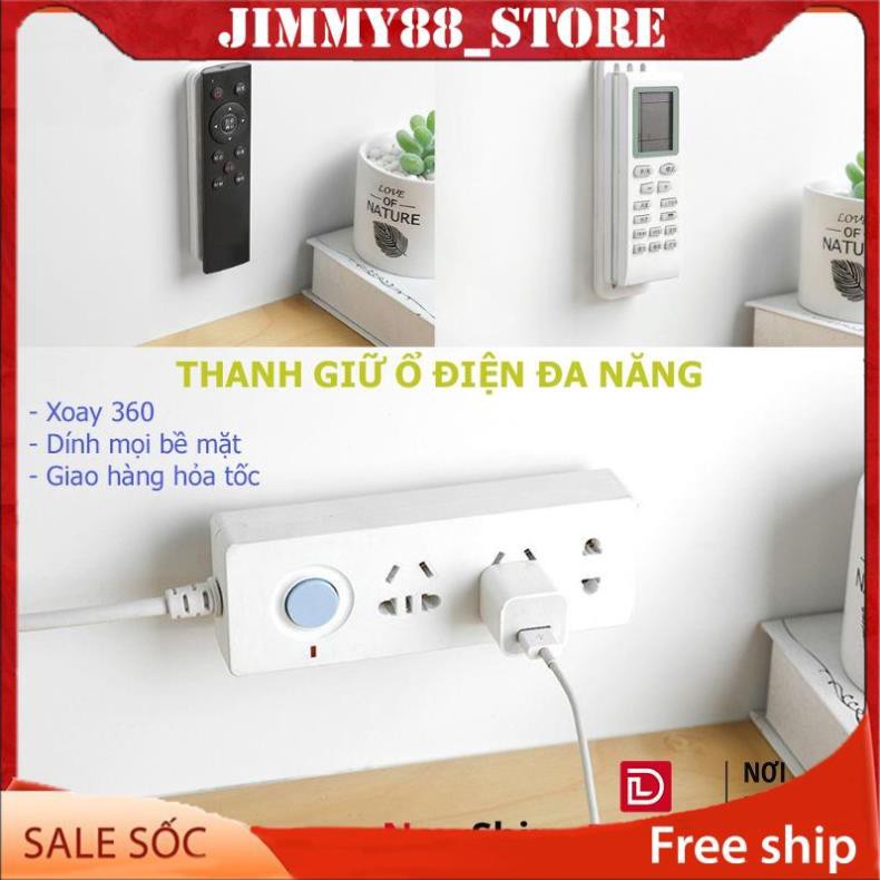 Wifi Hanging Power Socket Wall Sticker Convenient Multifunctional ...