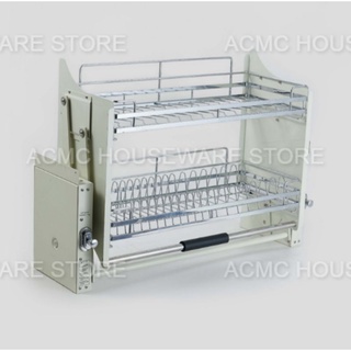 Pull down Dish rack 304 stainless heavy duty | Shopee Philippines