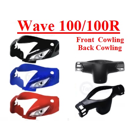 Wave 100 / 100 R - Front Cowling / Back Cowling (Disc Brake) | Shopee ...