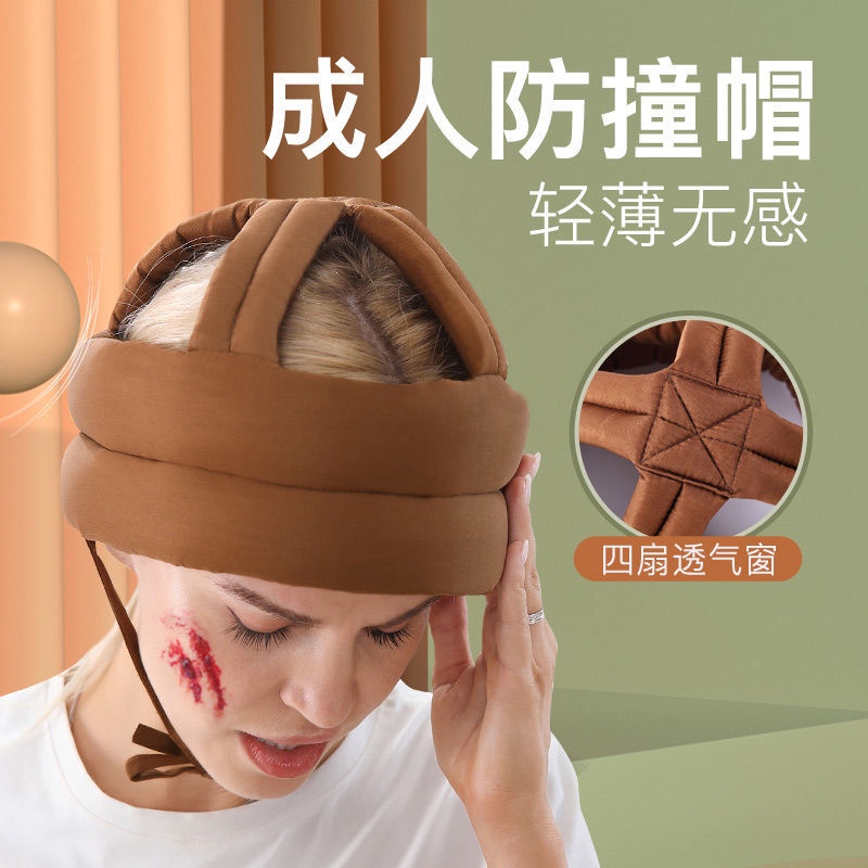 jinruigs Adult Head Protective Hat For The Elderly Anti-Collision ...
