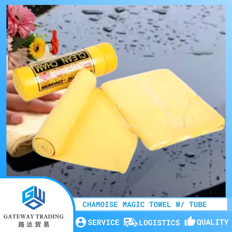 Chamoise Clean Cham General Purpose Super-thick | Shopee Philippines