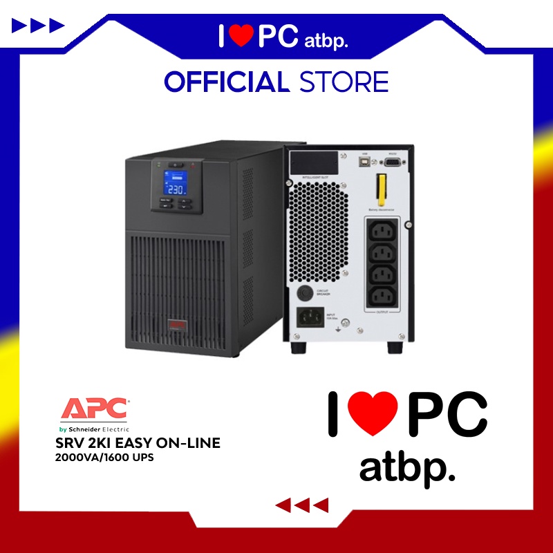 APC Easy On-line UPS 2000VA/1800W SRV2KI-E (4 Outlets, Double Conversion) | Shopee Philippines