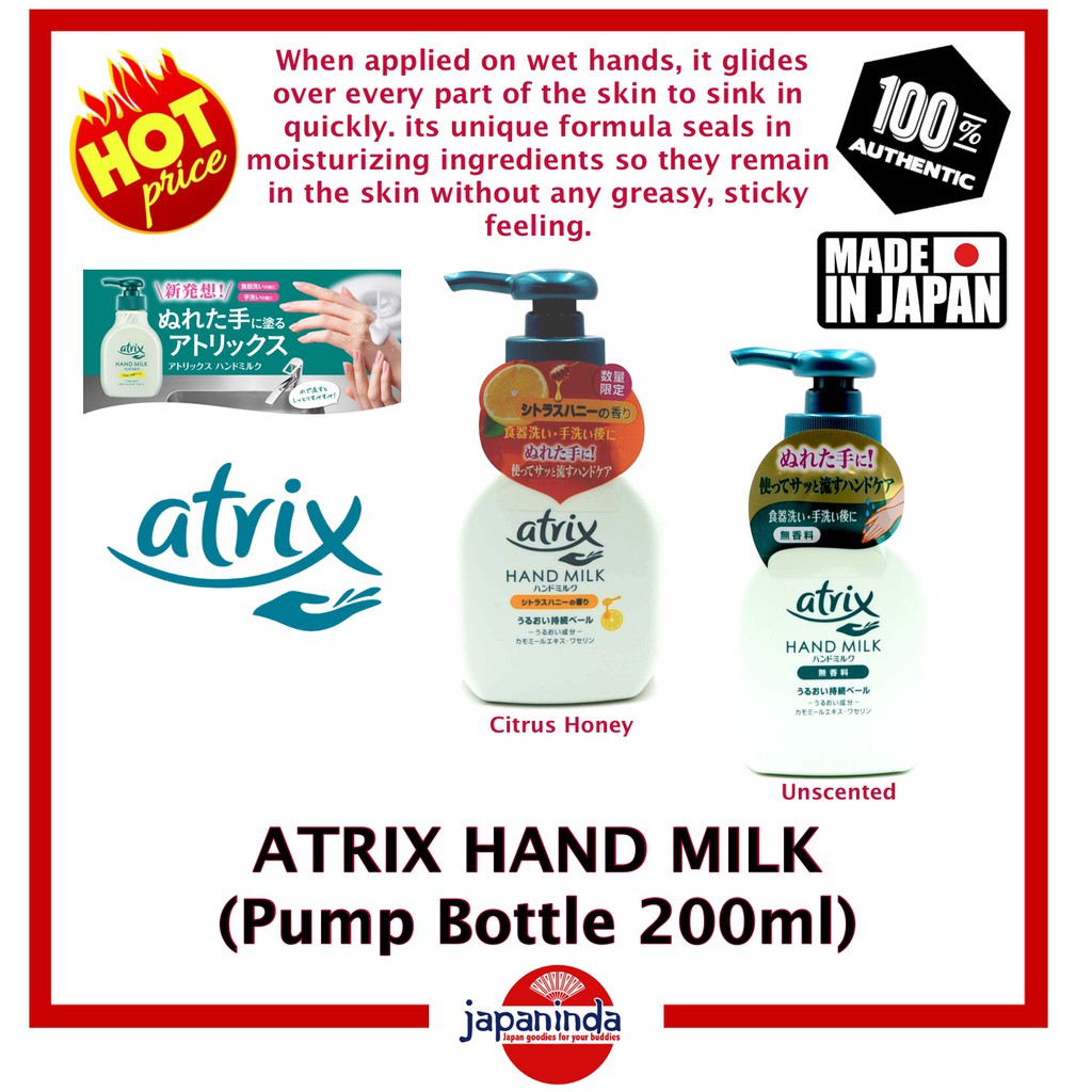 ATRIX Hand Milk (Citrus Honey Scent/Unscented) 100% Authentic Made in ...