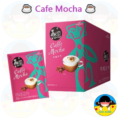 JARDIN Cafe Mori Cafe Mocha 264g (22g x 12p) coffee mix | Shopee Philippines