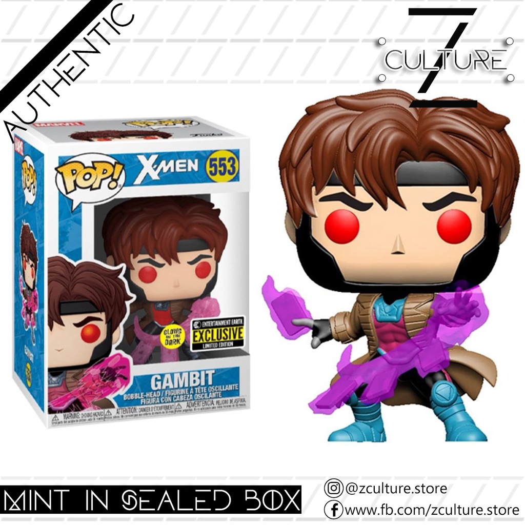 Funko Pop! Gambit Glow In The Dark Entertainment Earth Exclusive Marvel ...