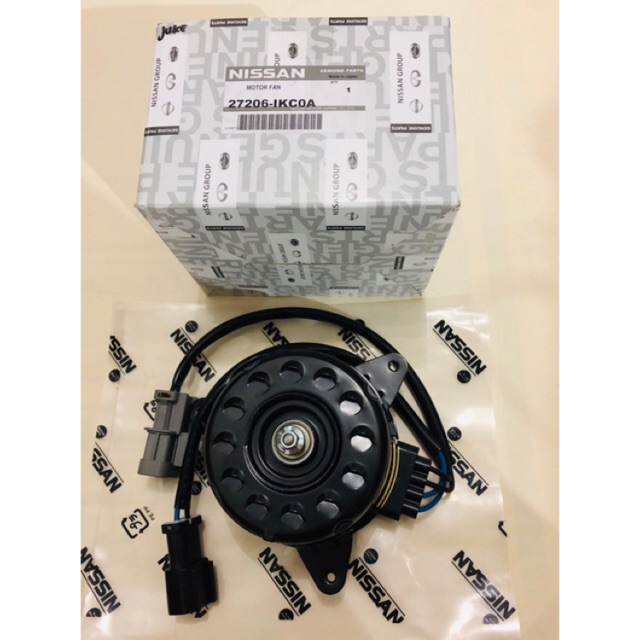 NISSAN JUKE RADIATOR FAN MOTOR EVALIA/ | Shopee Philippines