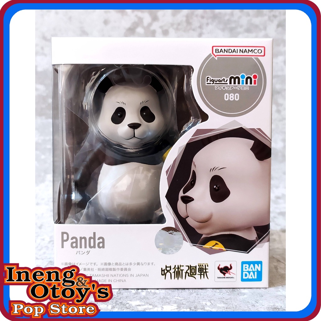 Figuarts mini PANDA Jujutsu Kaisen | Shopee Philippines