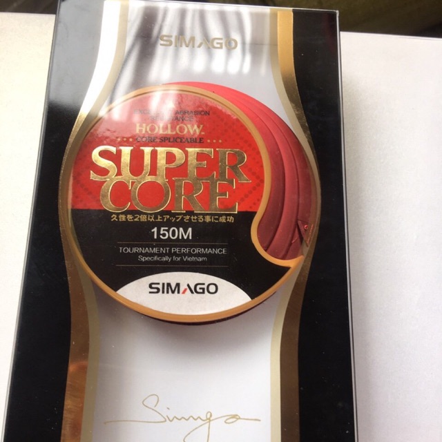 Japanese fishing rod exactly like the picture 150m with enough numbers ...