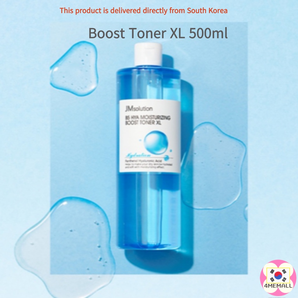 [JMsolution] B5 HYA Moisturizing Mask Pack, Serum Emulsion, Ampoule, Cream, Boost Toner ...