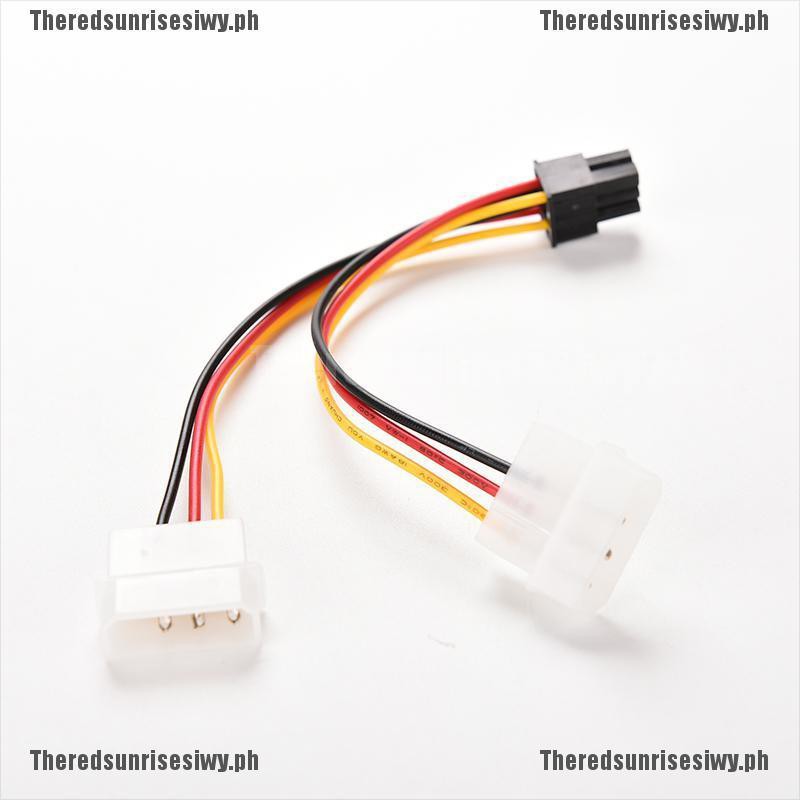 XZ PCI-E 6 Pin to Dual 4 Pin Video Card Power Adapter Converter Cable ...