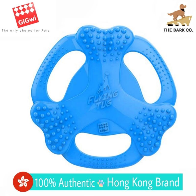 GiGwi TPR Dog Fetch Chew Toy Bone Flying Tug Blue | Shopee Philippines
