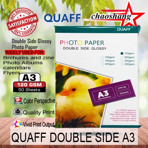 QUAFF DOUBLE SIDE GLOSSY PHOTO PAPER A3 120GSM(50SHEETS PER PACK ...