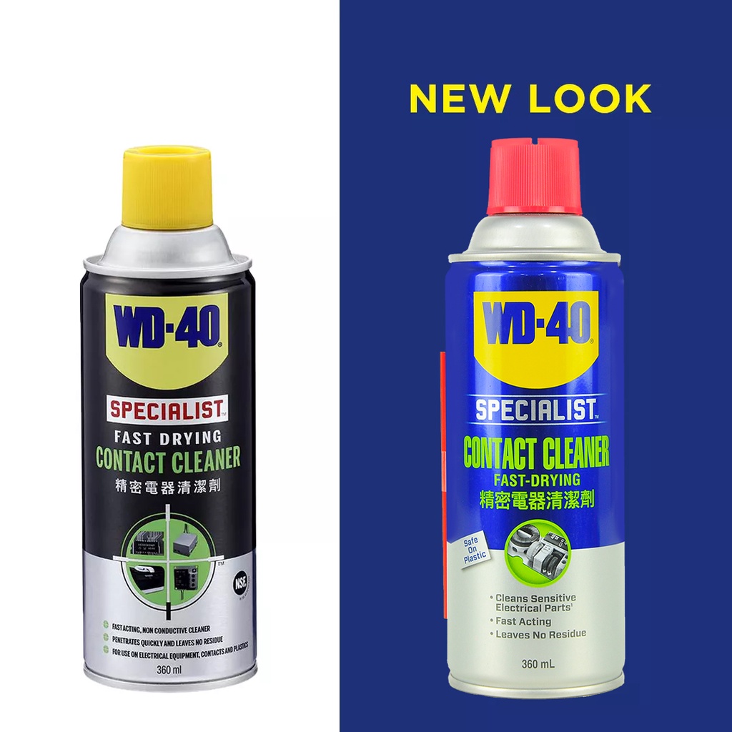 WD-40® Specialist™ Fast Drying Contact Cleaner 360ml | Shopee Philippines