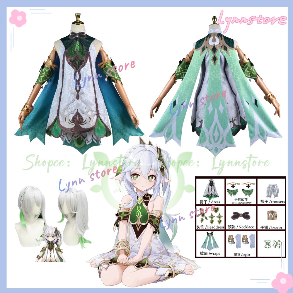 Lesser Lord Kusanali Green Dress Costumes Game GENSHIN IMPACT Nahida ...
