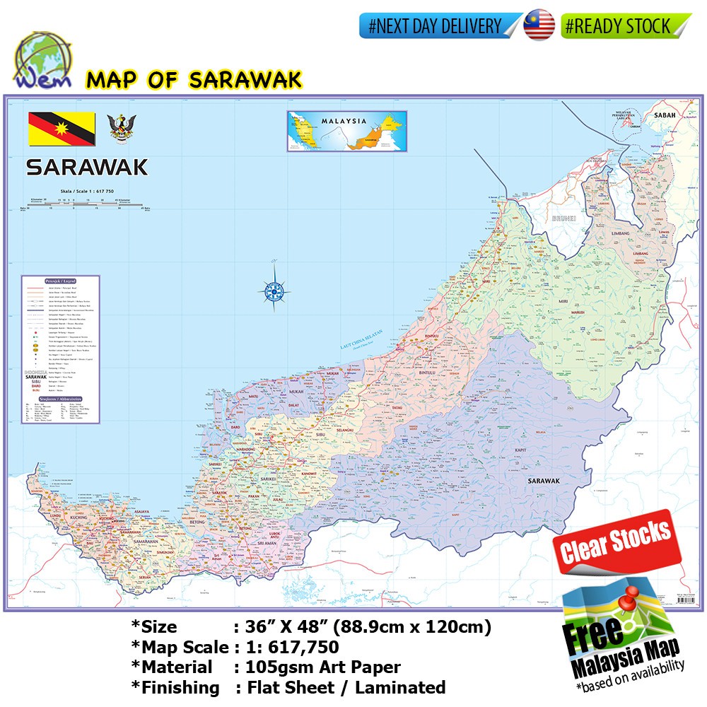 MAP OF SARAWAK (36” x 48” / 88.9cm x 120cm) State | Shopee Philippines