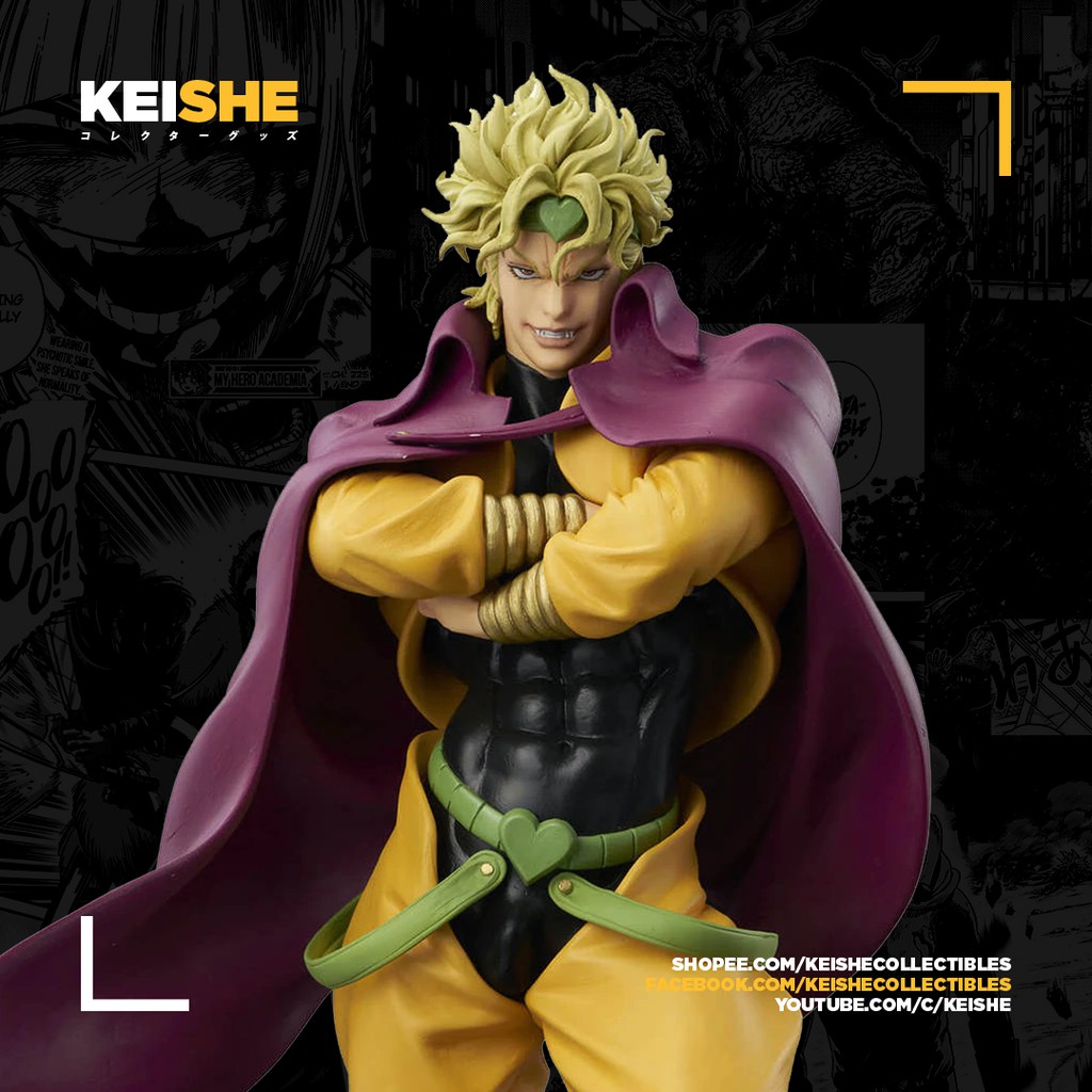 JoJo's Bizarre Adventure Stardust Crusaders | Grandista | Dio Brando ...