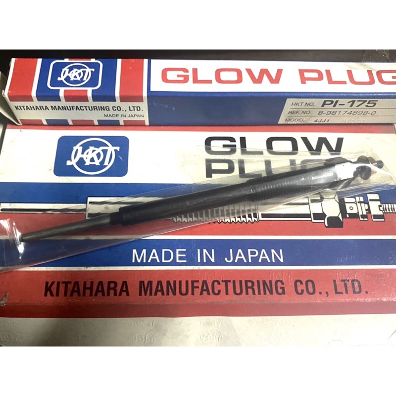 (Genuine HKT) Burner Head ISUZU D-MAX COMMONRAIL 4JJ 4JK (1 Head) Code ...