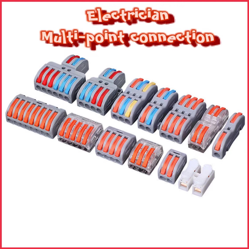 Wire connector Fast terminal press docking wire wire remedy wire multi ...