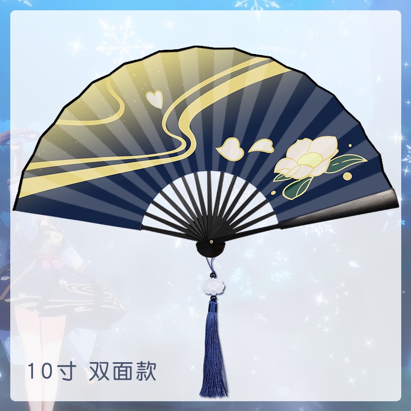 Game Genshin Impact Kamisato Ayaka Fan Cosplay Prop Folding Fan Hand ...