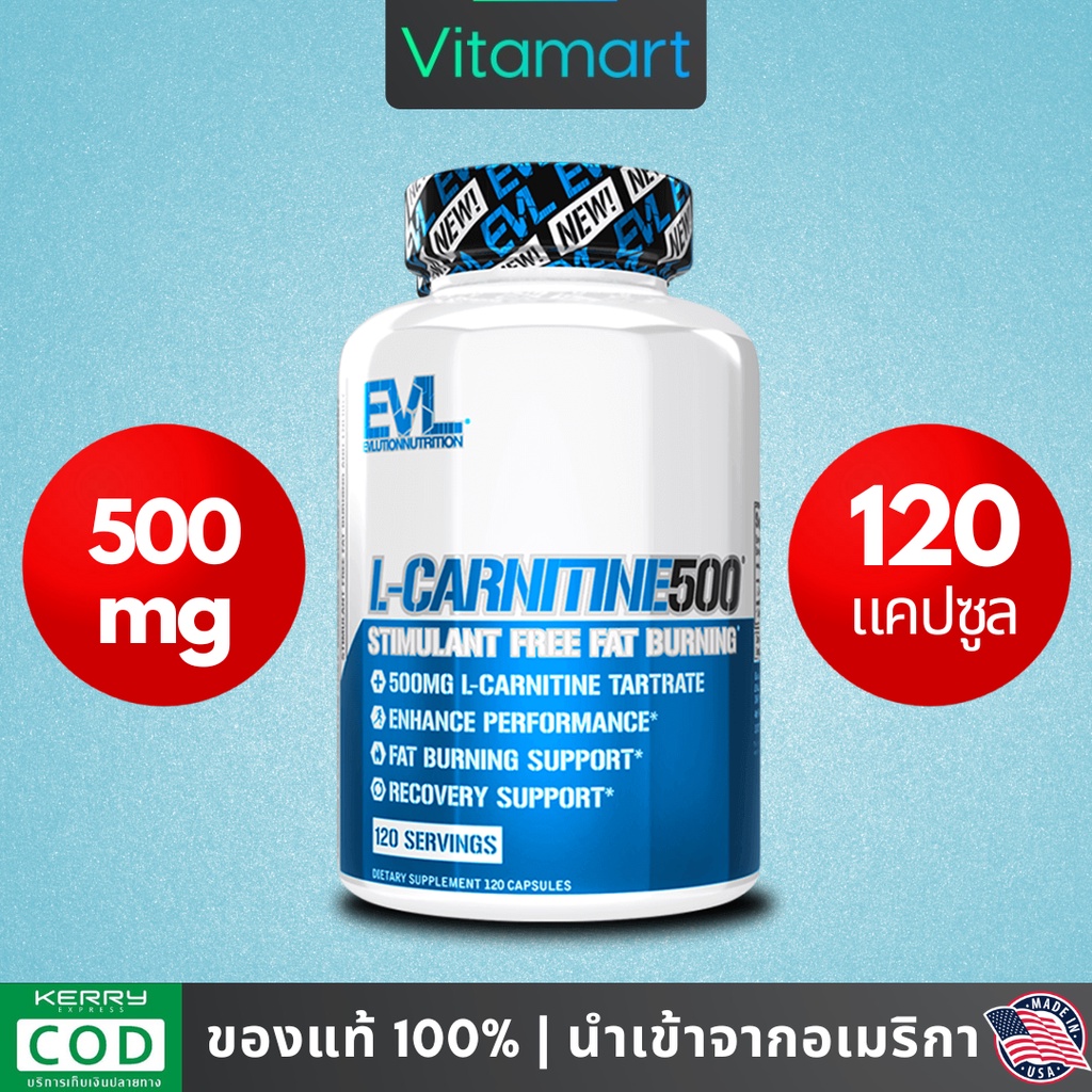 EVL L-CARNITINE EVLution Nutrition 500mg 120 Capsules | Shopee Philippines