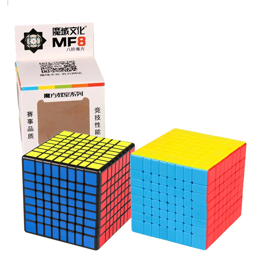 MoYu MoFang JiaoShi MF8 8x8x8 Speed Magic Cube | Shopee Philippines