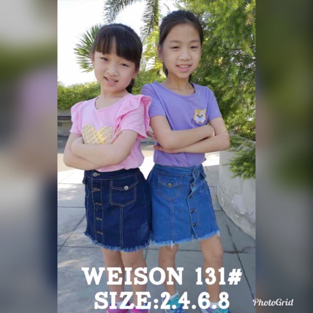 WEISON DENIM SKIRT FOR KIDS #W131 | Shopee Philippines