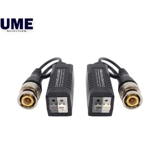 video balun - CCTV / IP Camera Best Prices and Online Promos - Cameras ...