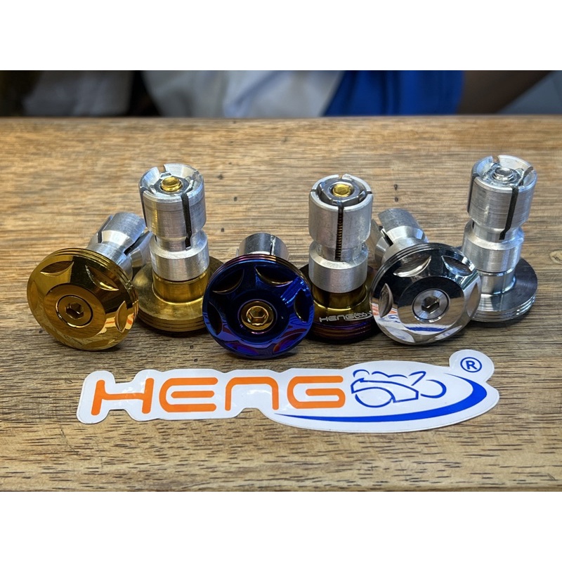 Heng Bar End *Universal Fit* (SOLD BY PAIR) | Shopee Philippines