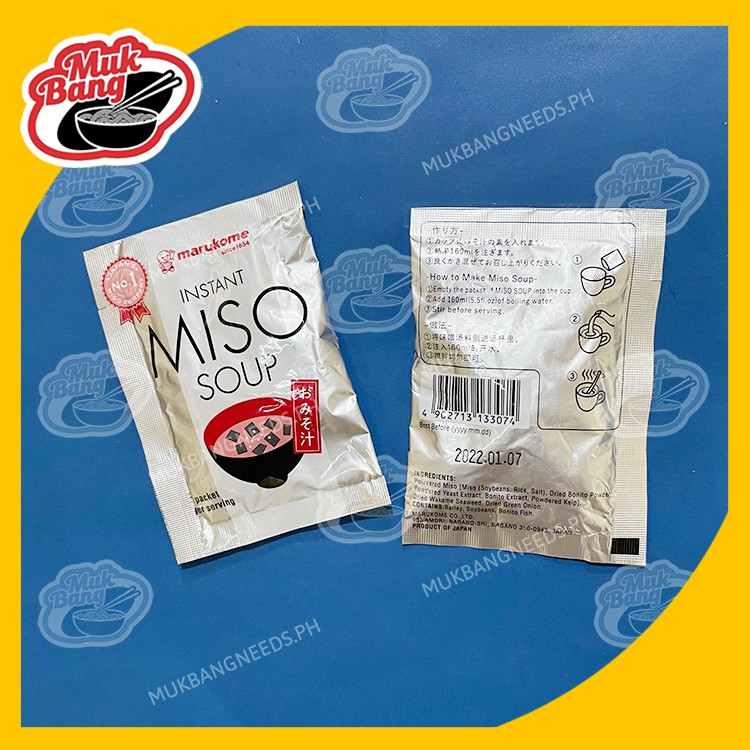 Japan Marukome Instant Miso Soup Powder | Shopee Philippines