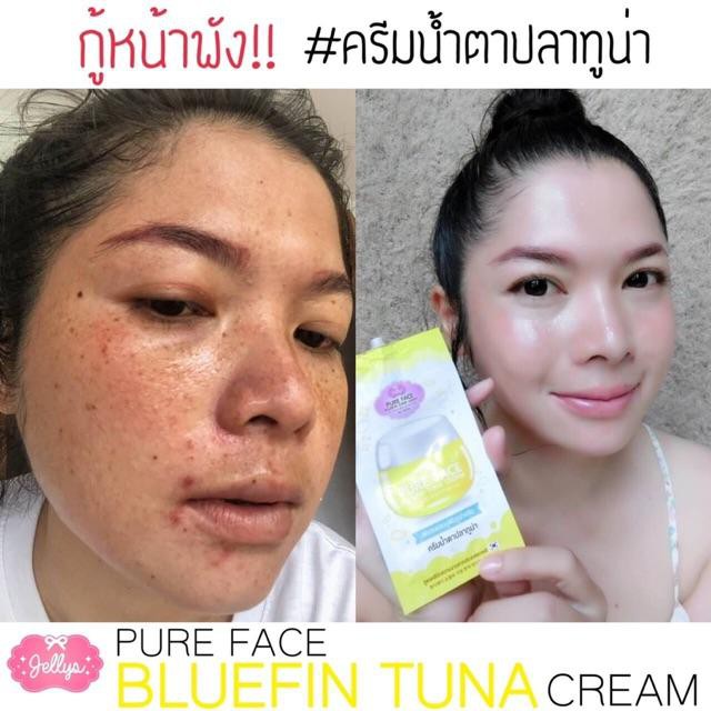 jelly Pure Jellys Acne-Free Face Cream Bluefin Tuna Creates Collagen 3 ...