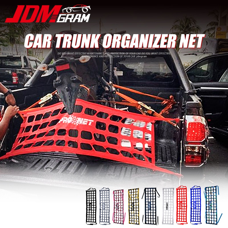 JDMGRAM Camouflage Car Organizer Trunk Net Pickup Storage Mesh ...