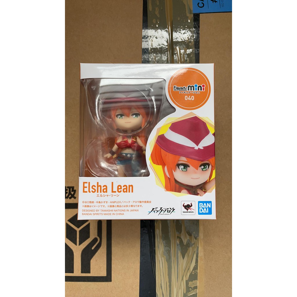 BANDAI Figuarts mini 040: Elsha Lean - Back Arrow | Shopee Philippines