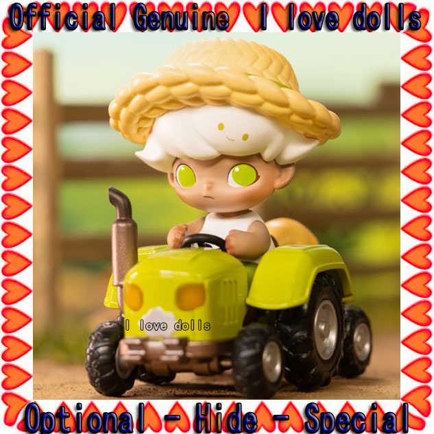 [Genuine] DIMOO Where To Go Series Blind Box POP MART doll Cute Figures ...