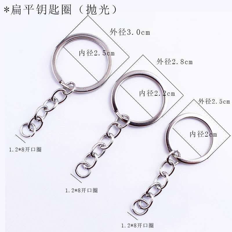 Key Chain Ring With Short Chain Keychain Ring Key Ring Rantai Kunci ...