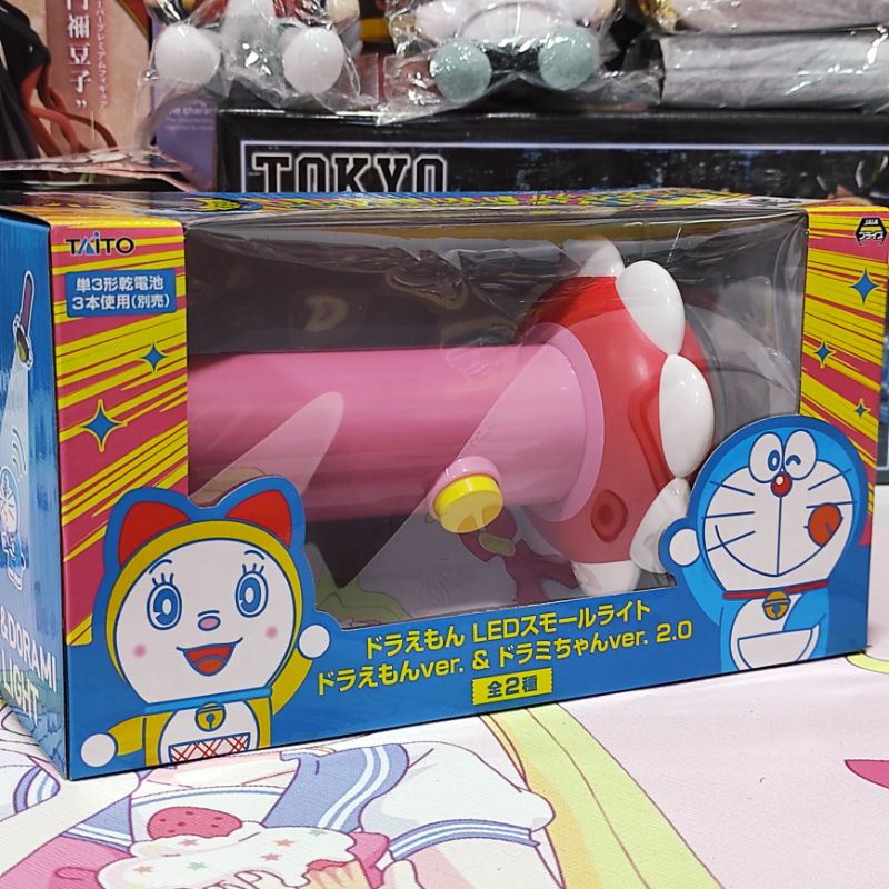 Taito ~ Doraemon LED Small Light ver.2 | Shopee Philippines
