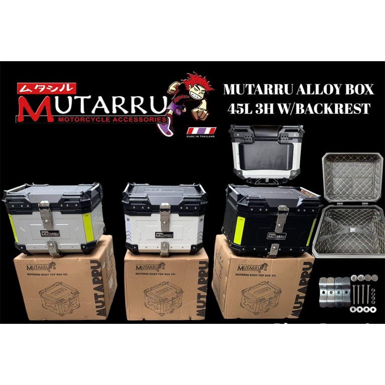 MUTARRU ALLOY TOP BOX 45L (3H Design) w/ Backrest | Shopee Philippines