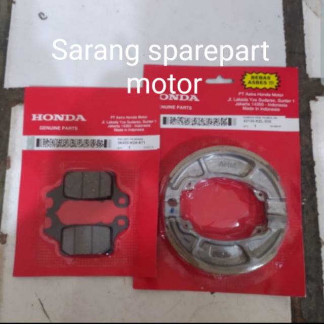 Vario 150 Brake Pad Package | Shopee Philippines