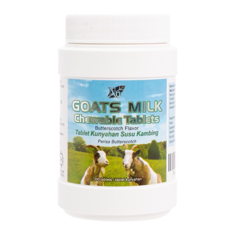 Cosway Nn Goats Milk Chewable Tablets 300 Tablets | Shopee Philippines