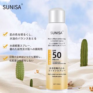 NEW SUNISA Whitening Sunscreen Spray Unisex UV Protection Moisturizing ...
