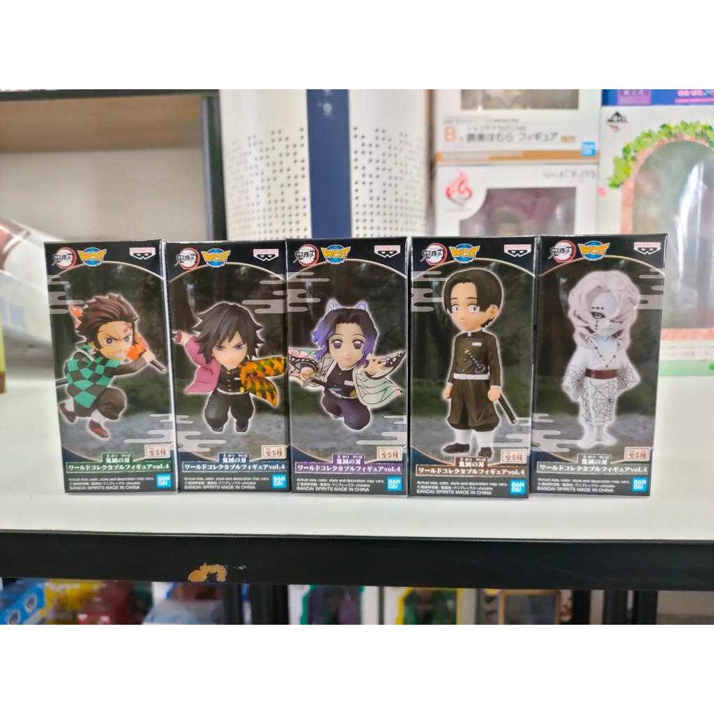 WCF Demon Slayer: Kimetsu no Yaiba Vol.4 (Bandai Spirits) | Shopee ...