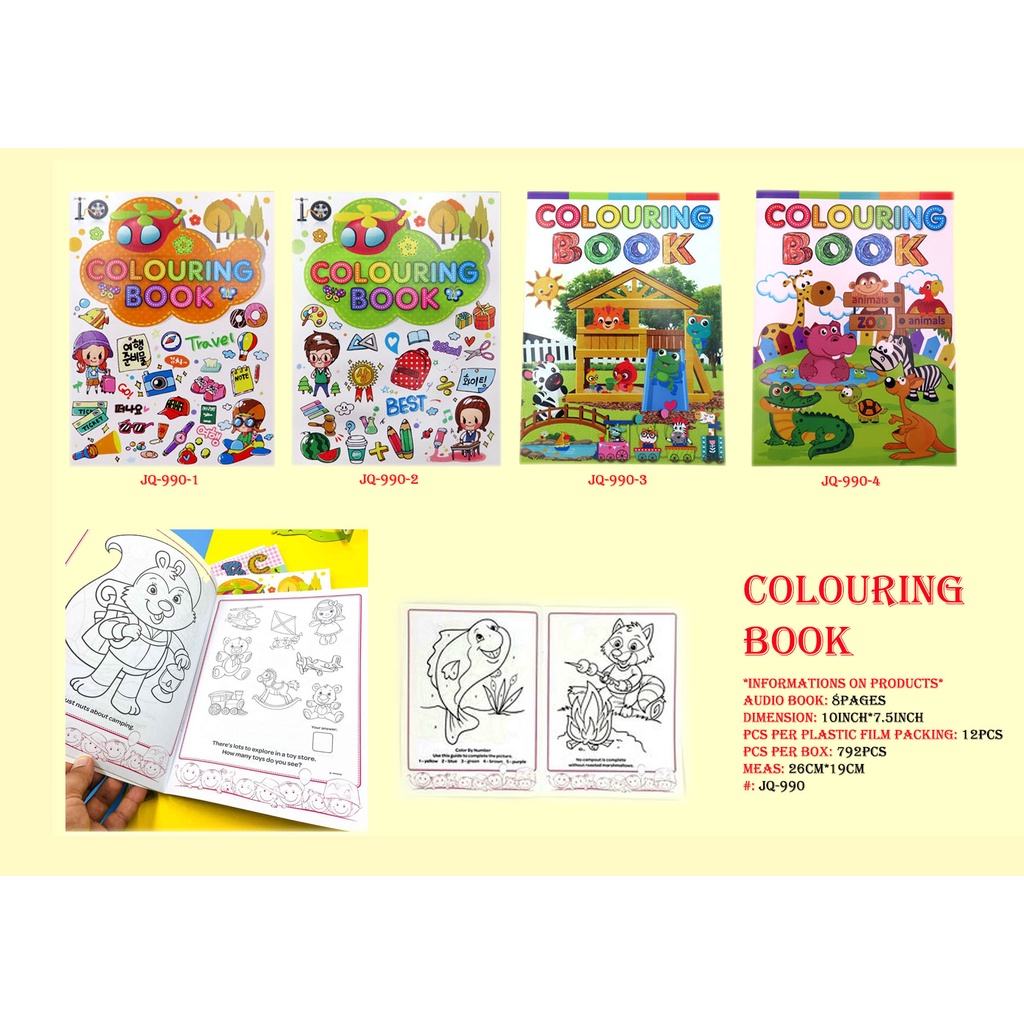 Simple Coloring Book 8 pages for Kids Activity Coloring Book for ...