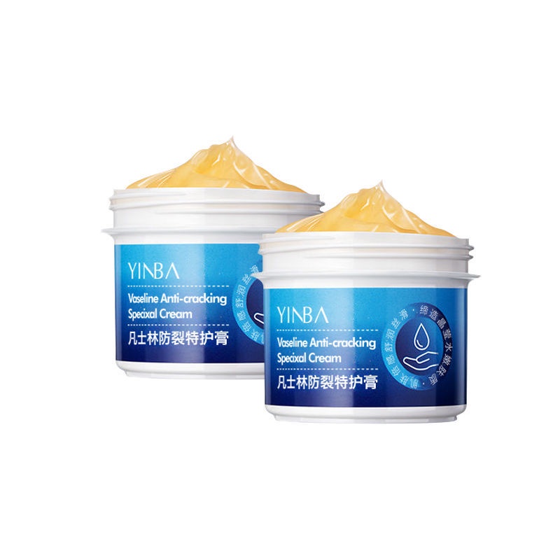 YINBA Vaseline Anti-Crack Special Cream Autumn and Winter Antifreeze ...