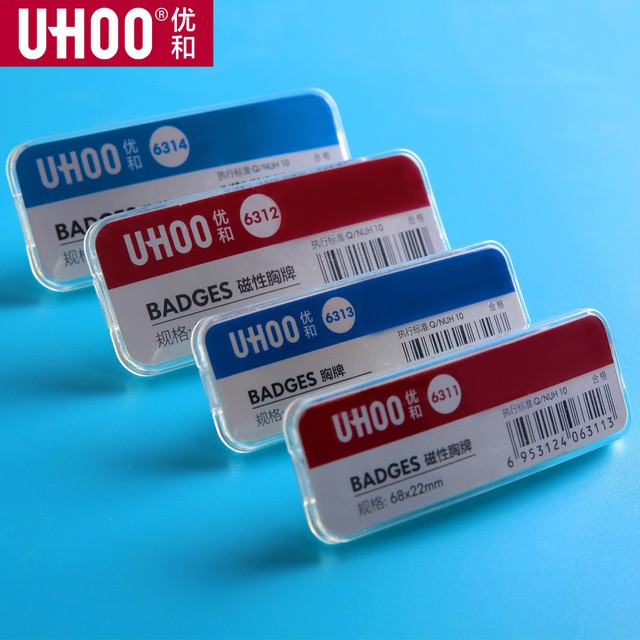 UHOO Waterproof ABS Rectangle Pin Badge Price Tag Name Tag Work Name ...