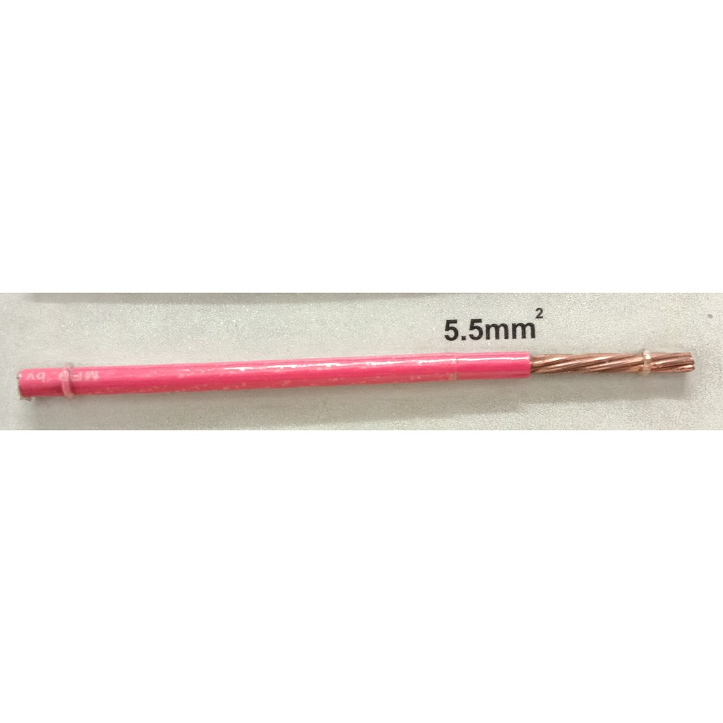 PHILFLEX THHN Stranded Wire (SOLD PER METER) 2.0mm2/3.5mm2/5.5mm2/8 ...