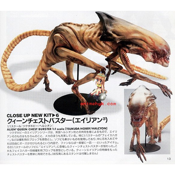 Queen Alien 3 Xenomorph Chest Burster 1/1 vinyl model figure | Shopee ...