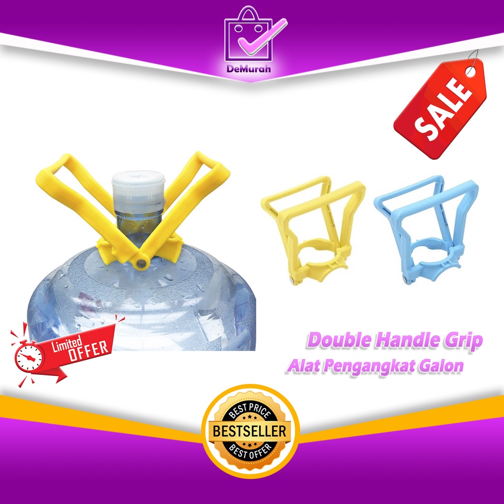 Gallon Lifting Tool Double Handle Grip Gallon Lifting Tool 0768 ...