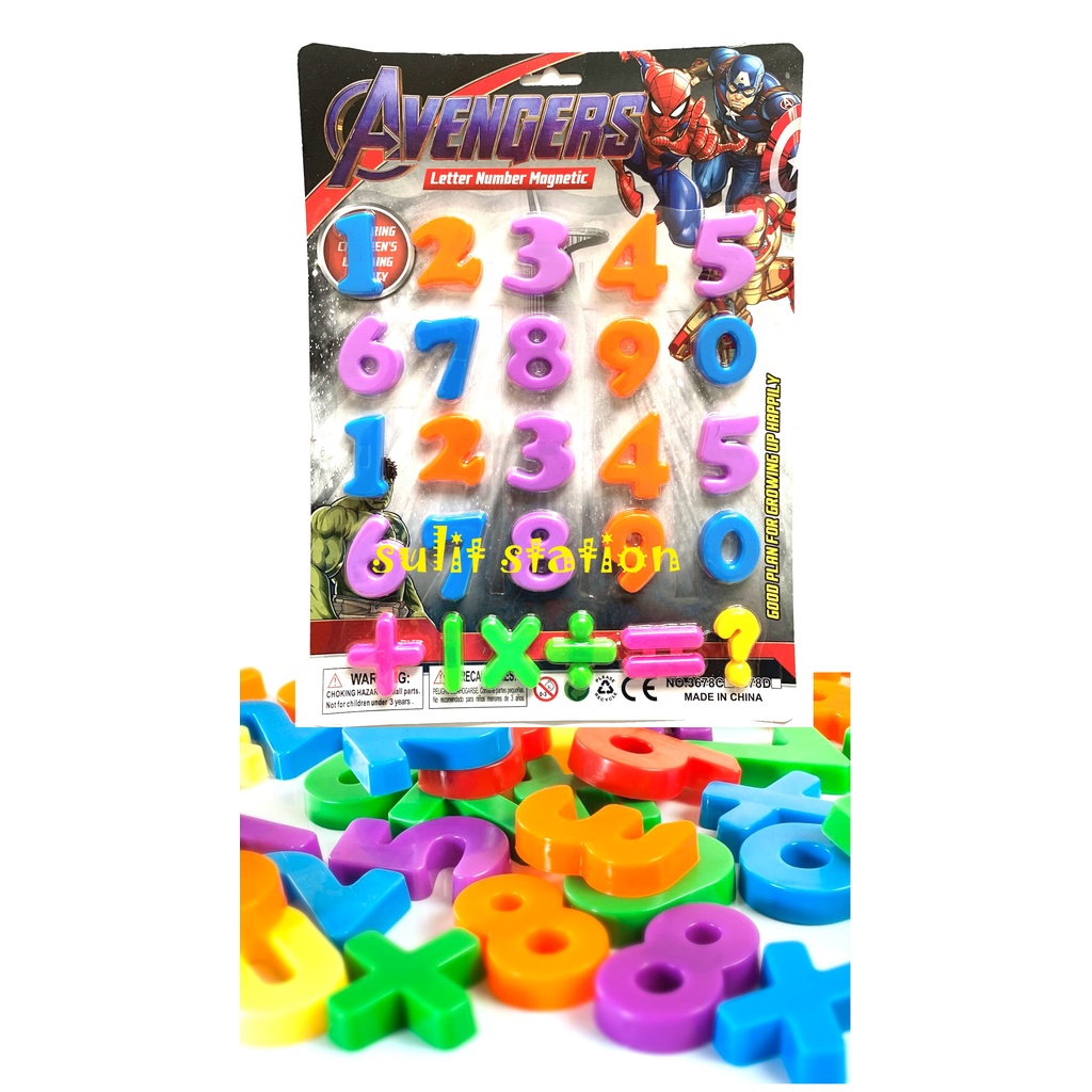 SUPER HERO AVENGERS EDUCATIONAL NUMBERS MATH SMART COLORFUL FUN ...